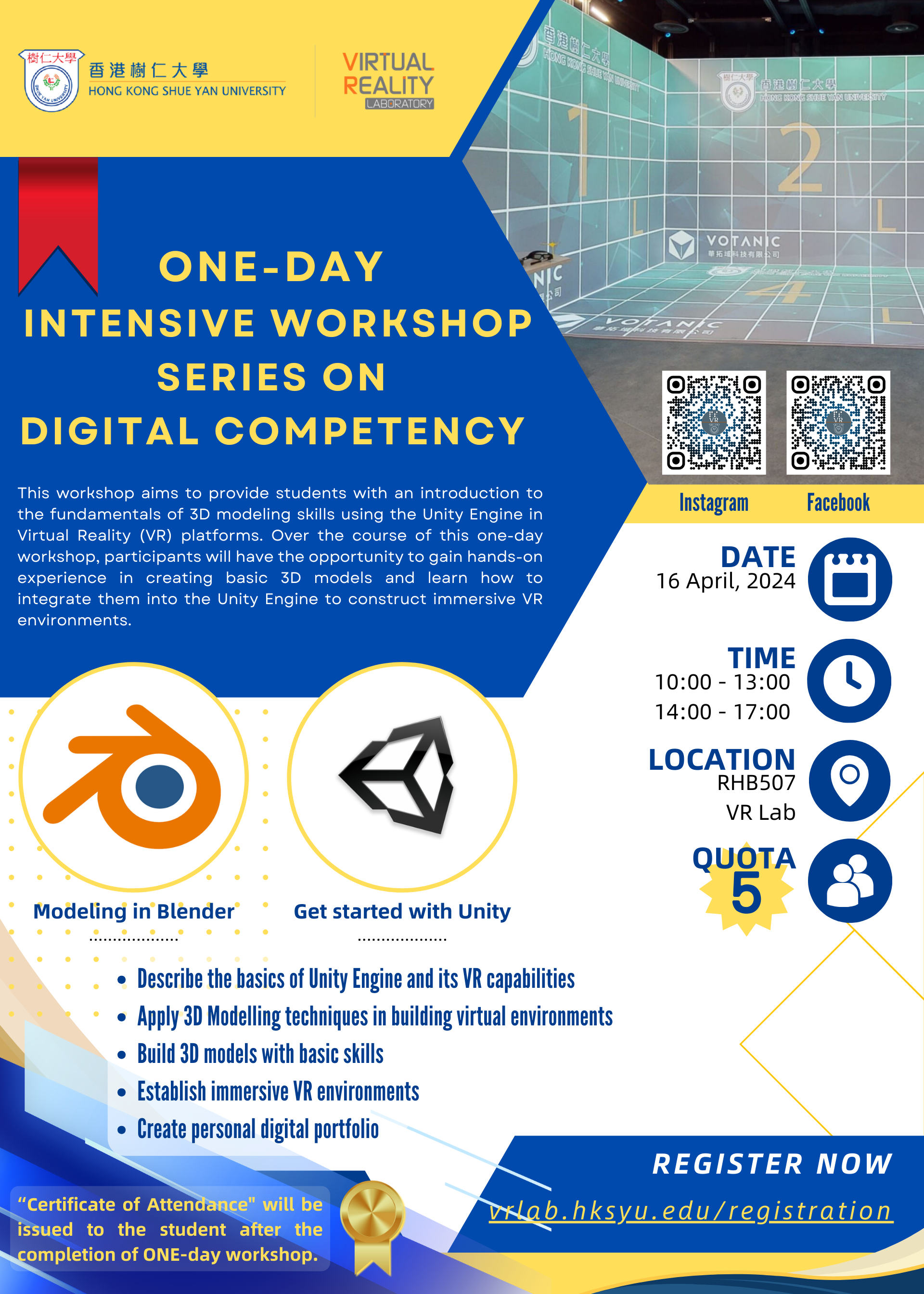 HKSYU VR Lab - One-Day Intensive Workshop on Digital Competency - VR Lab HKSYU 香港樹仁大學 VR Lab ...